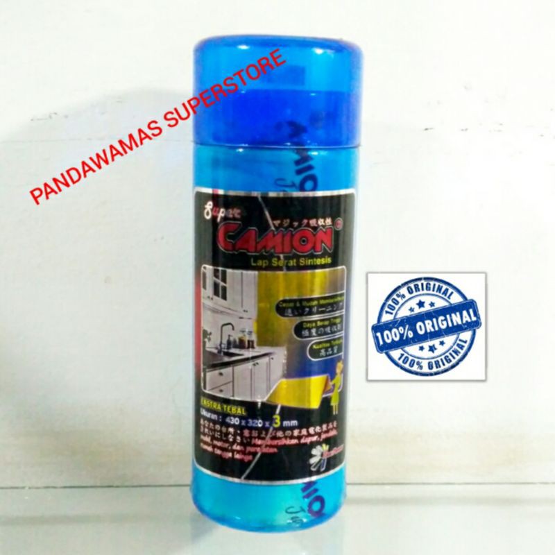 เส้นใยสังเคราะห์ Kanebo Canebo Chamois แบบหนากว้างสไตล์ญี่ปุ่น ...