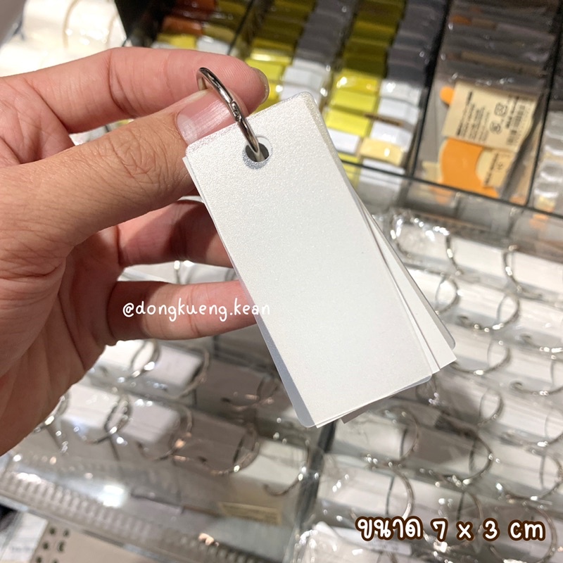 (74RX4UJ ลด 20 ) Flash card - MUJI สมุดจดศัพท์ มูจิ ช่วยจำคำศัพท์ ขนาด ...
