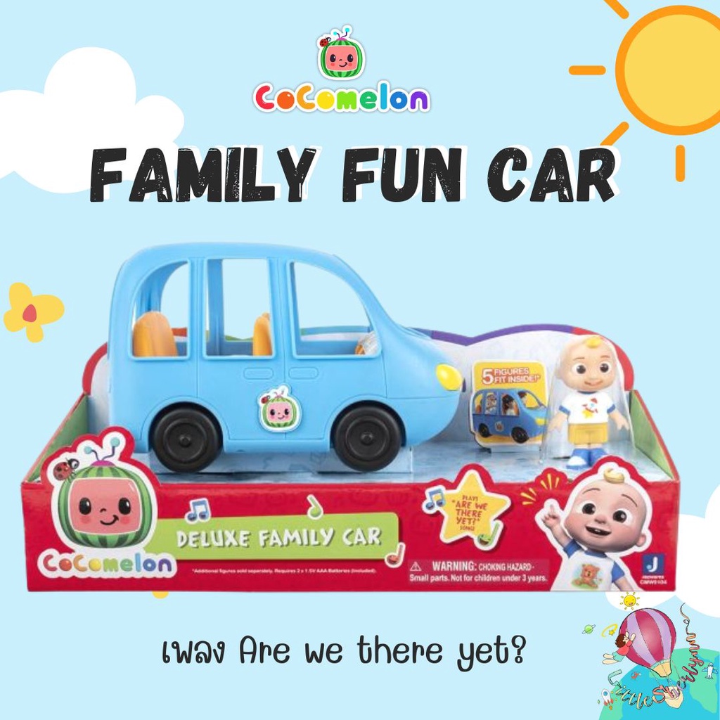 Cocomelon Family fun car รถของเล่นมีเพลง พร้อมหุ่นคาแร็คเตอร์ ของแท้ ...