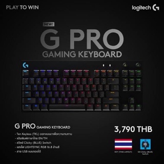 keyboard logitech ราคาพิเศษ | ซื้อออนไลน์ที่ Shopee ส่งฟรี*ทั่วไทย ...