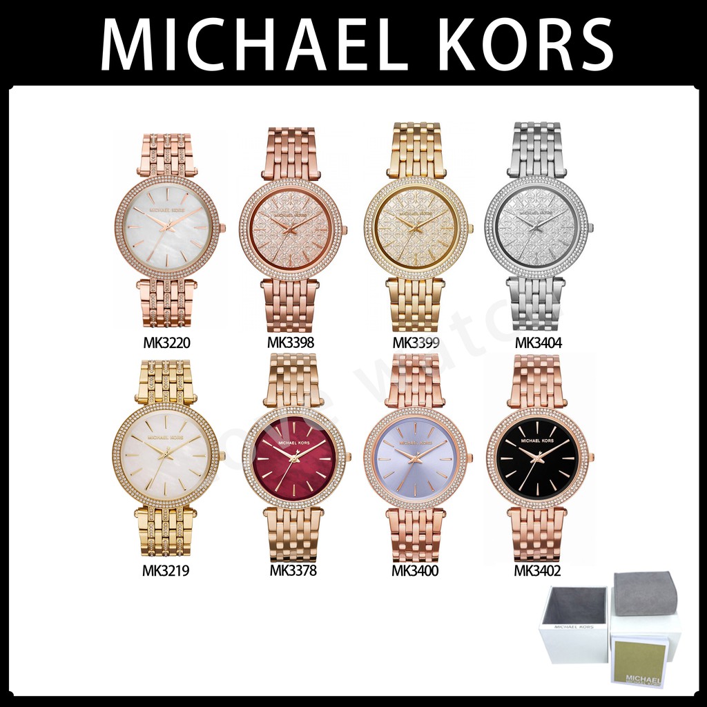 MK38 ถูกที่สุด พร้อมโปรโมชั่น - ม.ค. 2022 | BigGo เช็คราคาง่ายๆ