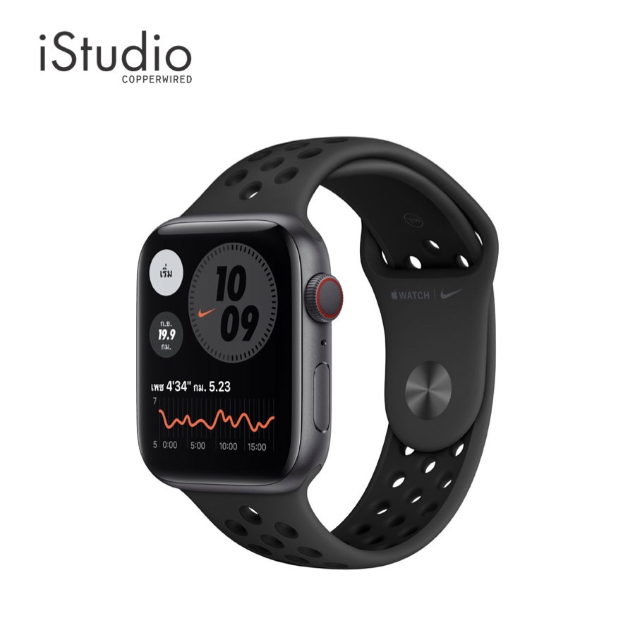 Apple watch series 7 GPS Aluminium Case l iStudio By Copperwired ...