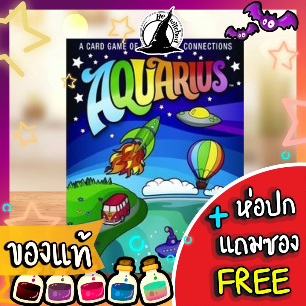 Aquarius board game (ENG) แถมซองใส่การ์ด ห่อปกฟรี [SP 79] - alisa.gam ...