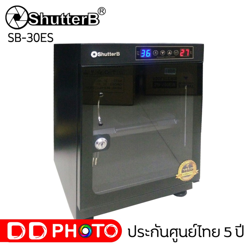 Shutter B DRY CABINET ตู้กันชื้น SB-30ES Digital ประกันศูนย์ 5 ปี - dd ...
