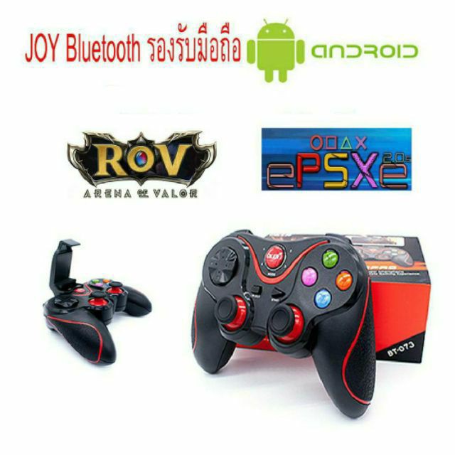 skynew หูฟังโทรศัพท์หูฟังไร้สายJoy Bluetooth จอยบลูทูธ Oker BT073 ใช้กับมือถือ Android ...