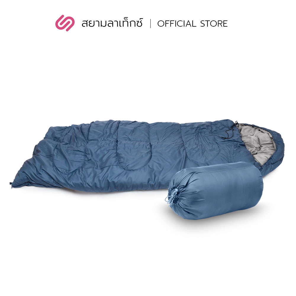 SiamLatex ถุงนอน รุ่น Wild พกพาสะดวก อุ่นสบาย กันน้ำ ขนาดใหญ่สะใจ ...