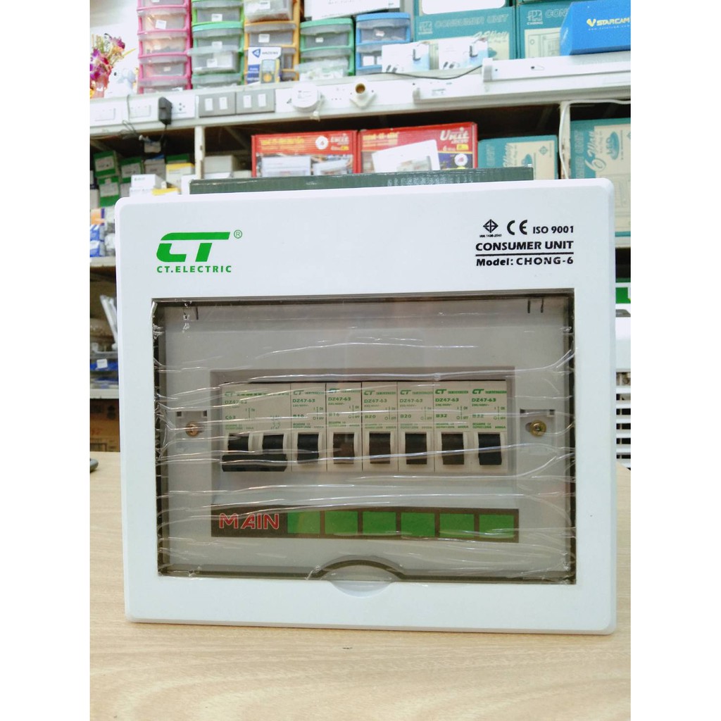 ตู้ CONSUMER UNIT รุ่น CHONG 6 ช่อง 63A CT | Shopee Thailand