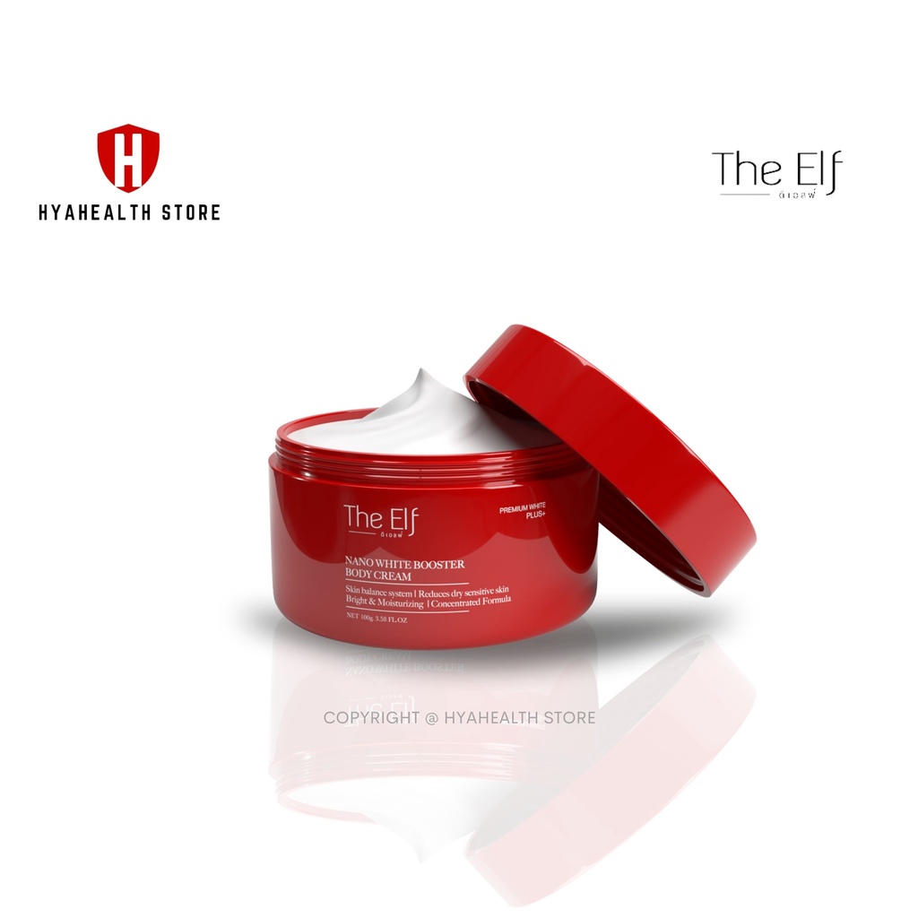 ครีมผิวขาว โดสแดง the elf nano white booster body cream นาโนไวท์ บูสเต ...