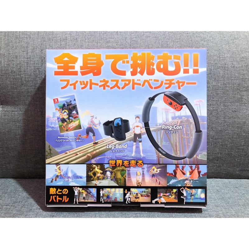 Nintendo Switch Ring Fit Adventure (มือ2) (เปลี่ยนภาษาได้ Eng Jp ...