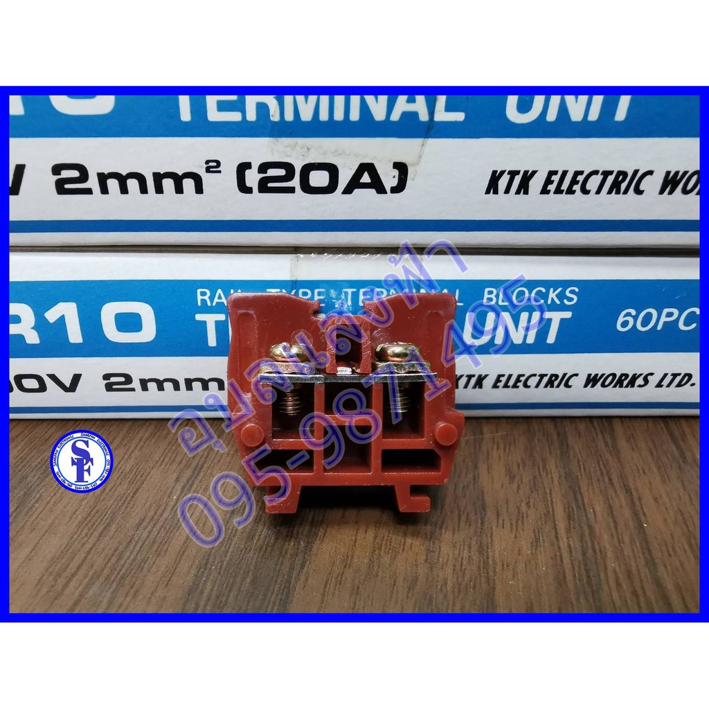KTK Electric TERMINAL เทอร์มินอล TR10,TR20,TR30,TR60 600V ฝาปิดท้าย ...