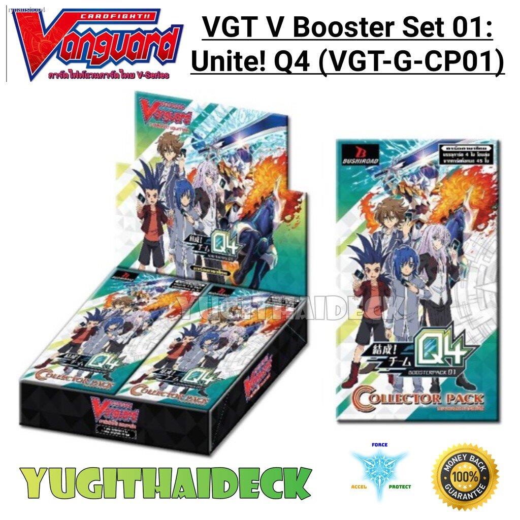 จัดส่งจากกรุงเทพฯ ส่งตรงจุดแวนการ์ด V Collection Pack Booster Set01 Unite Team Q4 (VG-V-CP01) 1 ...