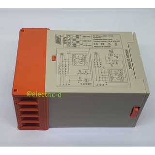 WIP W-OP4 Phase Protection เฟสโปรเทคชั่น รีเลย์ | Shopee Thailand