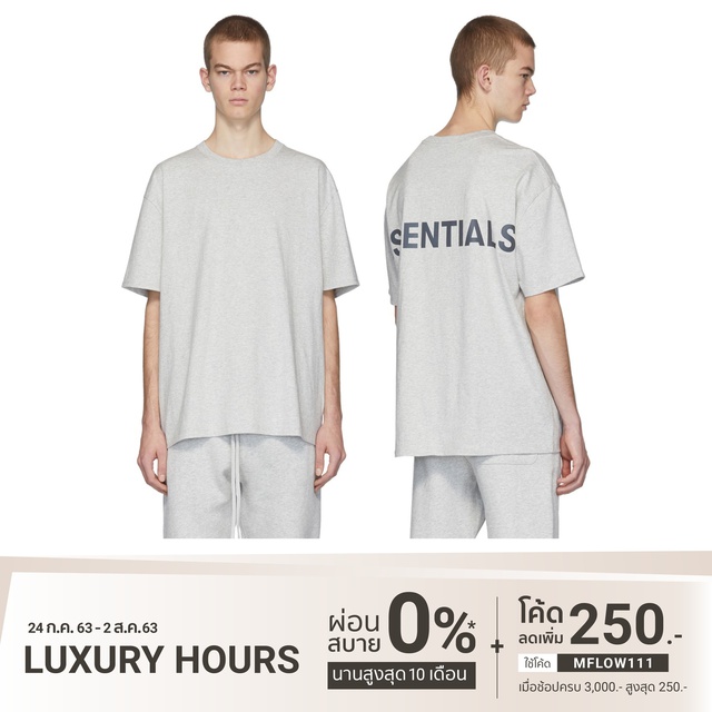 เสื้อ FOG ESSENTIALS reflective logo t-shirt (ของแท้) | Shopee Thailand