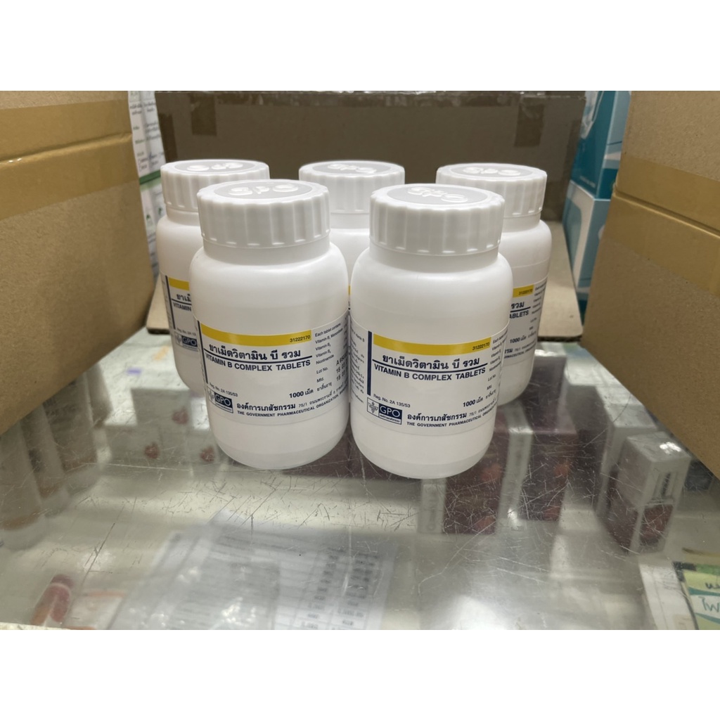 วิตามินบีรวม Neuviplex 30 เม็ด - sangfar_pharmd - ThaiPick