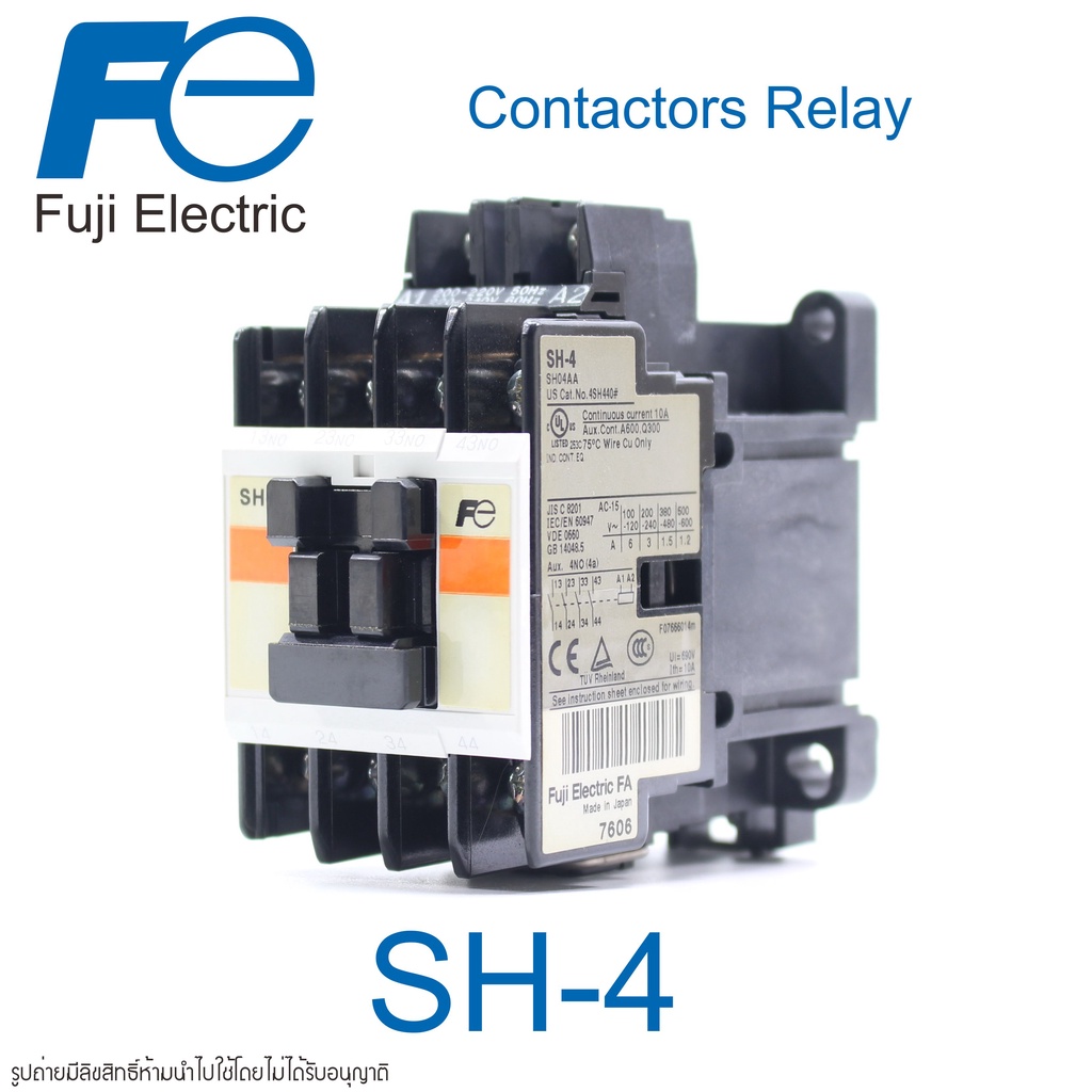 SH-4 FUJI SH-4 Industrial Relays FUJI ELECTRIC SH-4 Relays SH-4 | Shopee Thailand