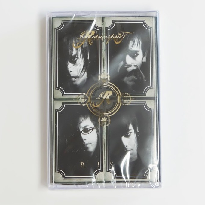 Tape Retrospect - Rise | Shopee Thailand