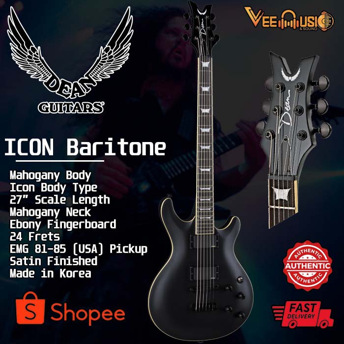 กีตาร์ไฟฟ้า.dean ถูกที่สุด พร้อมโปรโมชั่น ก.ย. 2023|BigGoเช็คราคาง่ายๆ