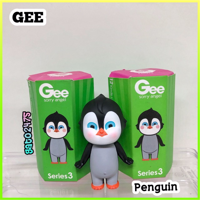 GEE Sorry Angel Series3 - gato2475 - ThaiPick