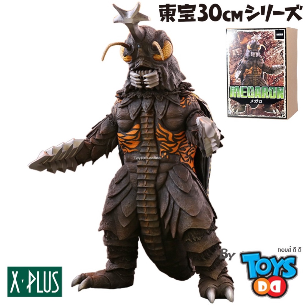 X-Plus Megalon (Godzilla VS Megaron 1973) - toydd88 - ThaiPick