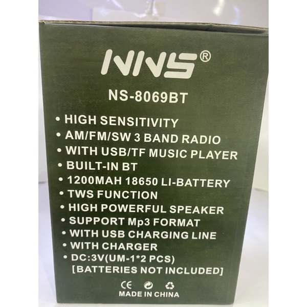 วิทยุ Nns NS-8069 bt - nuttnuttshop - ThaiPick