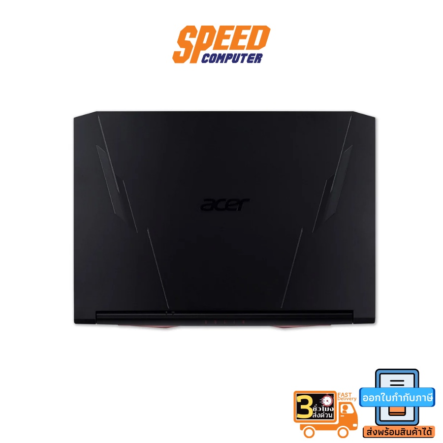 กรอกโค้ด SPEE1500A ลดเพิ่ม 1500 NOTEBOOK (โน้ตบุ๊ค) ACER NITRO 5 AN515-57-99W3 (SHALE BLACK) By ...