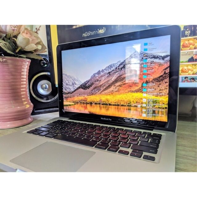 สวยสุดๆ Macbook PRO ครับ - gogetter2525 - ThaiPick
