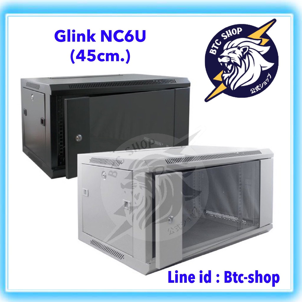 ตู้แร๊ค Rack For Server NC6U 45 19’’ GLINK. - btcshop - ThaiPick