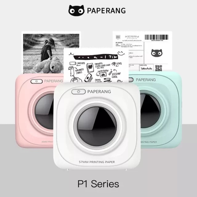 ️Paperang P1 ️เครื่องปริ้นแม่ค้าออนไลน์ ไม่ต้องใช้หมึก พิมพ์ใบปะหน้า ...