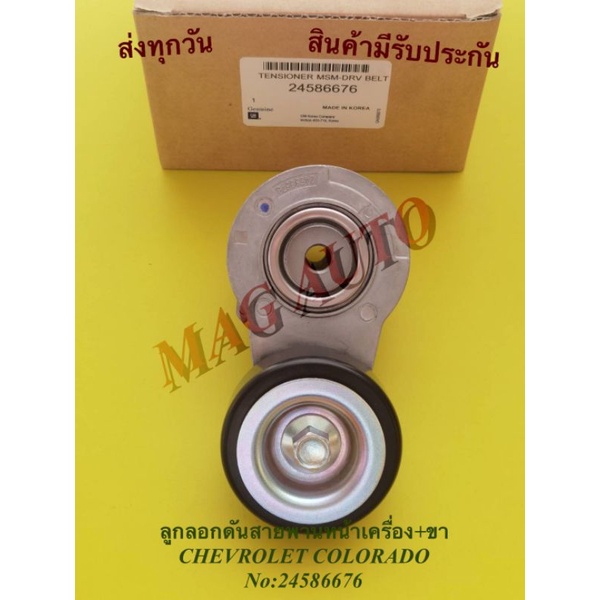 24586676 ถูกที่สุด พร้อมโปรโมชั่น - ก.พ. 2022 | BigGo เช็คราคาง่ายๆ