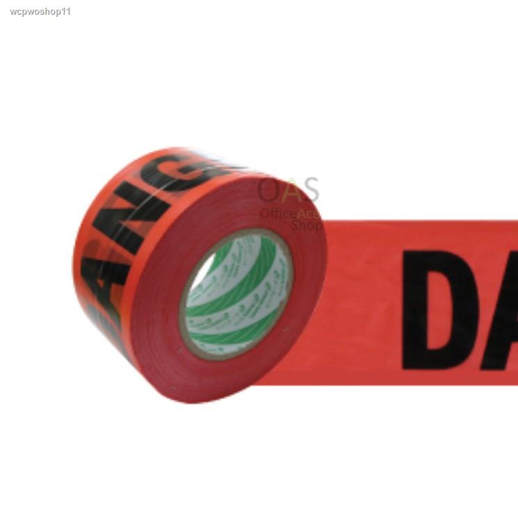 จัดส่งเฉพาะจุด จัดส่งในกรุงเทพฯPOLAR BEAR Perimeter Warning Tape ฟิล์ม ...