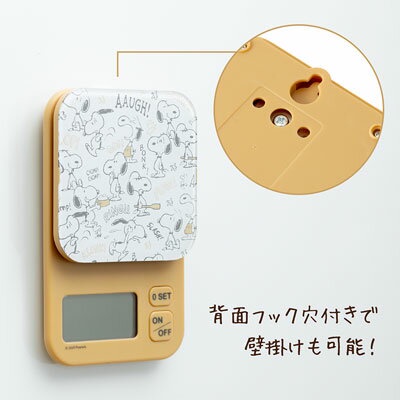 ตราชั่ง Snoopy Digital Scale Cooking ลิขสิทธิ์แท้จากญี่ปุ่น 1g - 2kg ...