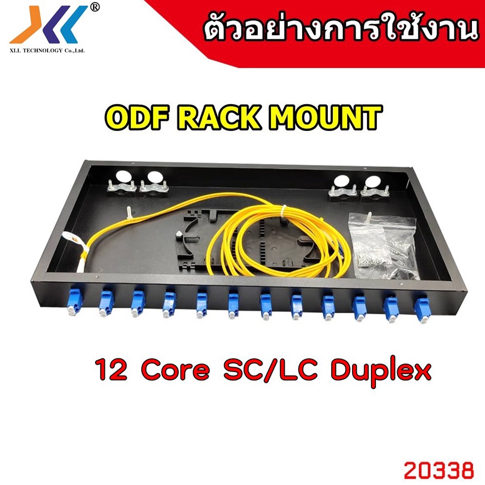 ODF RACK MOUNT 12 Core SC/LC Duplex ,12 Core FC/ST ,24 Core FC/ST ...