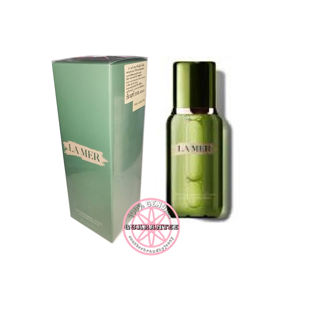 LA MER The NEW Treatment Lotion Full Size - counterbrandbyjeany - ThaiPick