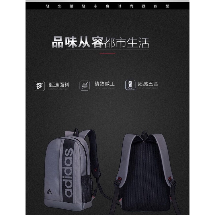 Adidas กระเป๋าเป้ กระเป๋าเดินทาง กระเป๋าท่องเที่ยว Backpack 9NNY ...