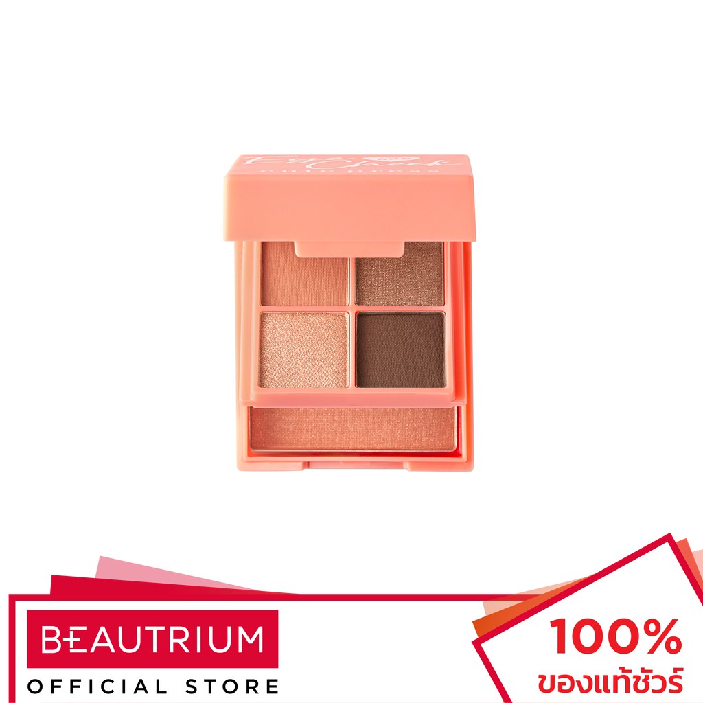 Cute Press Eye Cheek Mini Palette 4 Colors Eyeshadow Single Blusher คิว ...