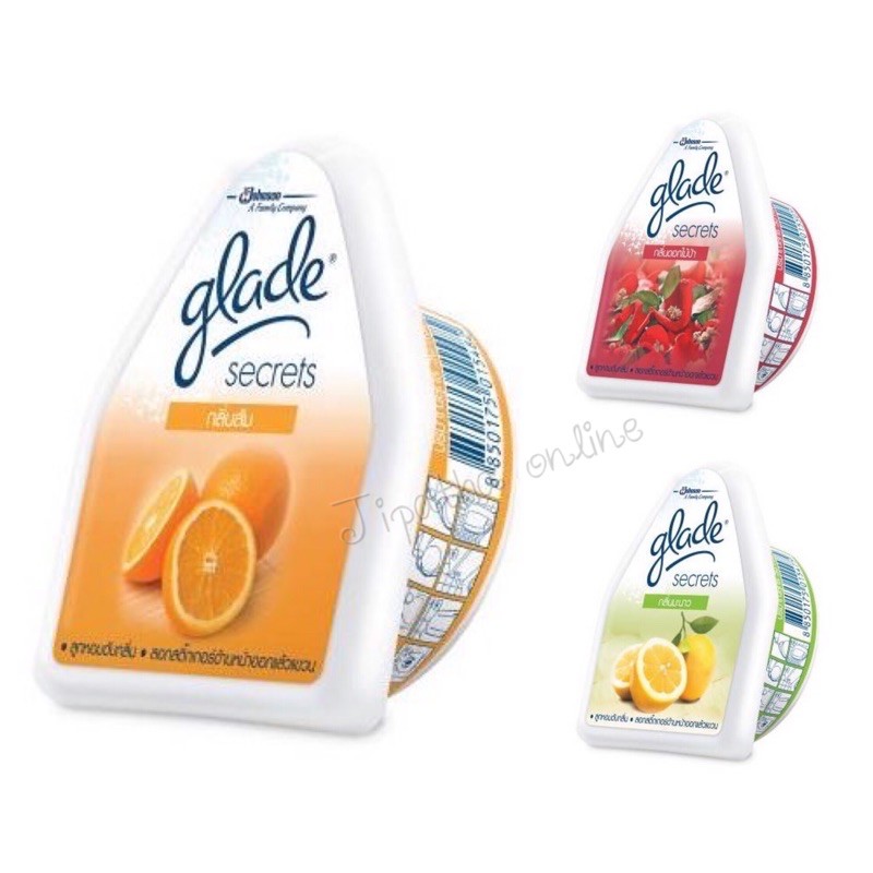 glade secret เกลด ซีเคร็ท ลูกหอมดับกลิ่น ดับกลิ่น | Shopee Thailand