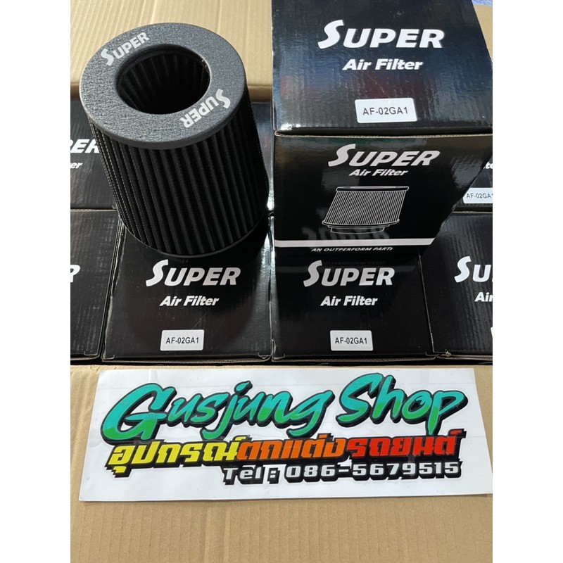 กรองอากาศ อย่างดี Super Air Filter (คอปรับได้ 3-4 นิ้ว) สีดำ - gusjung ...