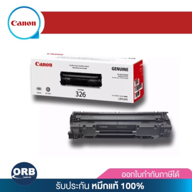 Canon 326 Black Original LaserJet Toner Cartridge - obp.cartridge ...