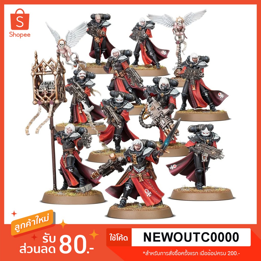 Sisters Of Battle 40k Warhammer 40,000 Celestian Sacresants Squad ...