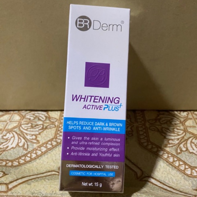 BR Derm Whitening Active Plus ไวเทนนิ่ง ลดจุดด่างดำ ความหมองคล้ำ ...
