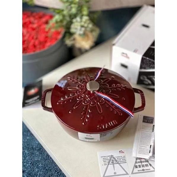 GermanstaubEnameled Cast-Iron Cookware Embossed Snowflake ...