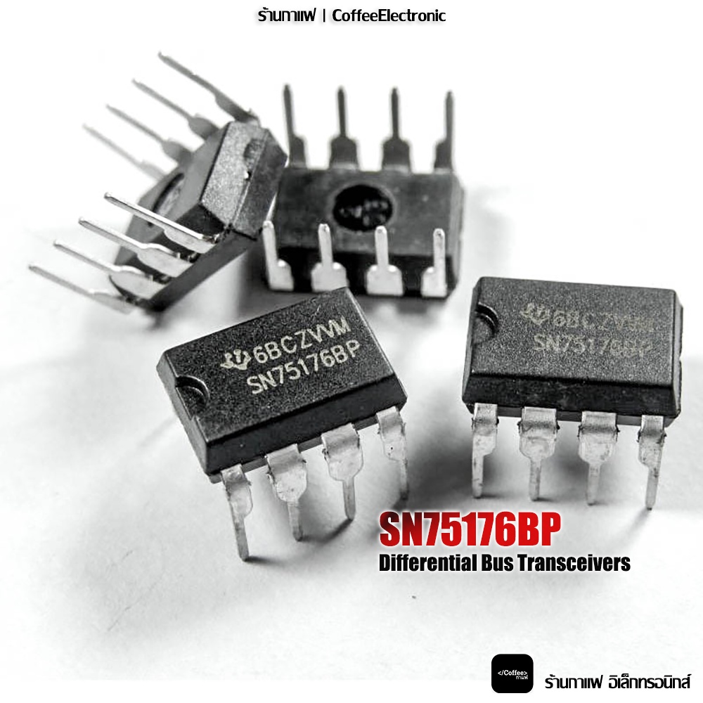 Sn75176 ถูกที่สุด พร้อมโปรโมชั่น พ.ย. 2022|BigGoเช็คราคาง่ายๆ