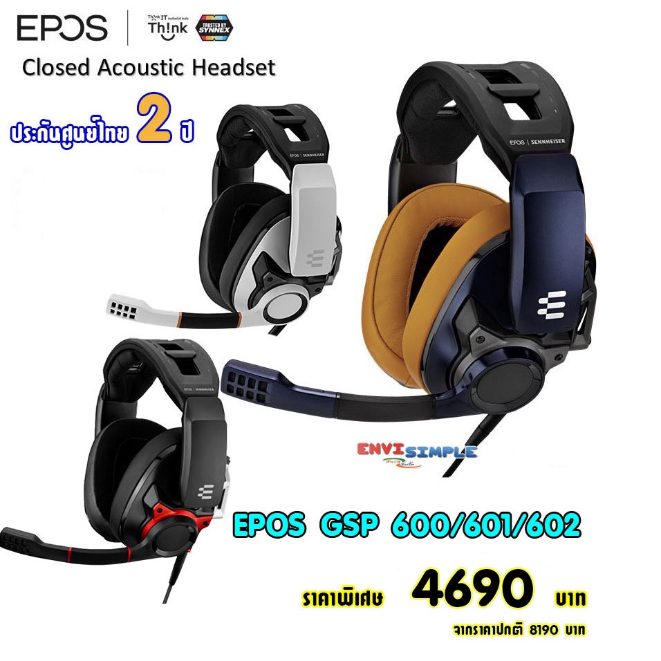 EPOS I Sennheiser GSP 600/601/602 Gaming Headset | Shopee Thailand