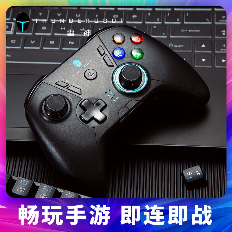 switch เกมบลูทู ธ ของ Thor Handing G50 Mobile Game Handle Tablet ...