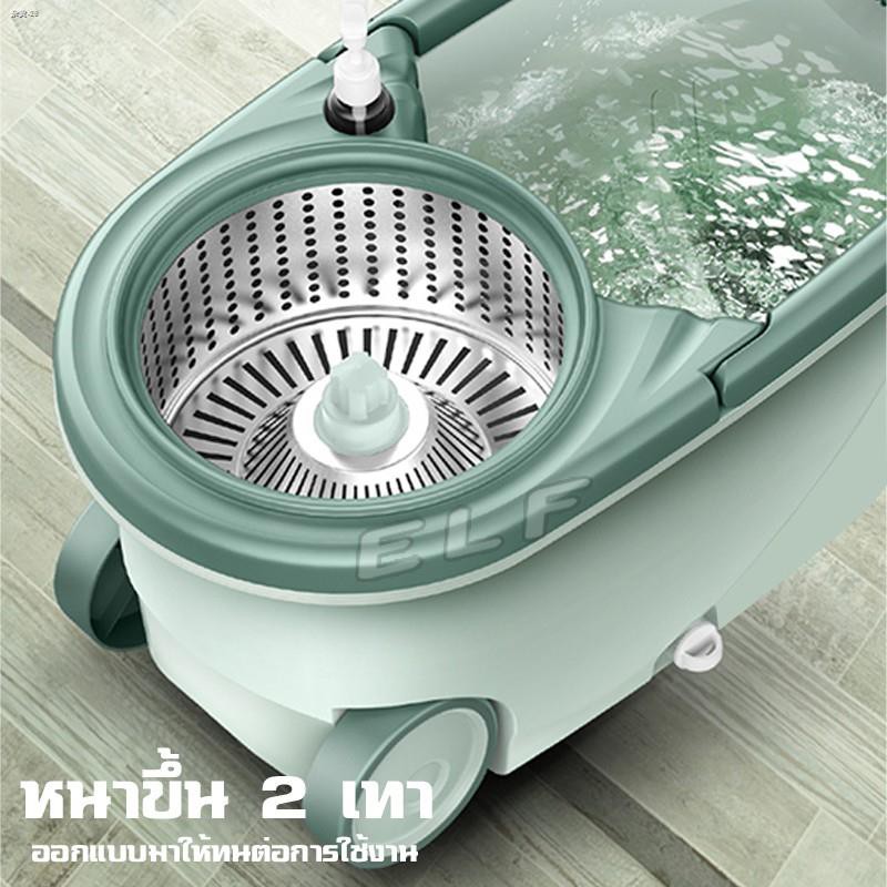 ☼ELF Spin Mop ถังถูพื้น พร้อมผ้า 2 ผืน + ขวดปั้ม ไม้ถูพื้น หมุนได้ 360 องศา มีทั้งหมด 3 รุ่น ไม้ ...