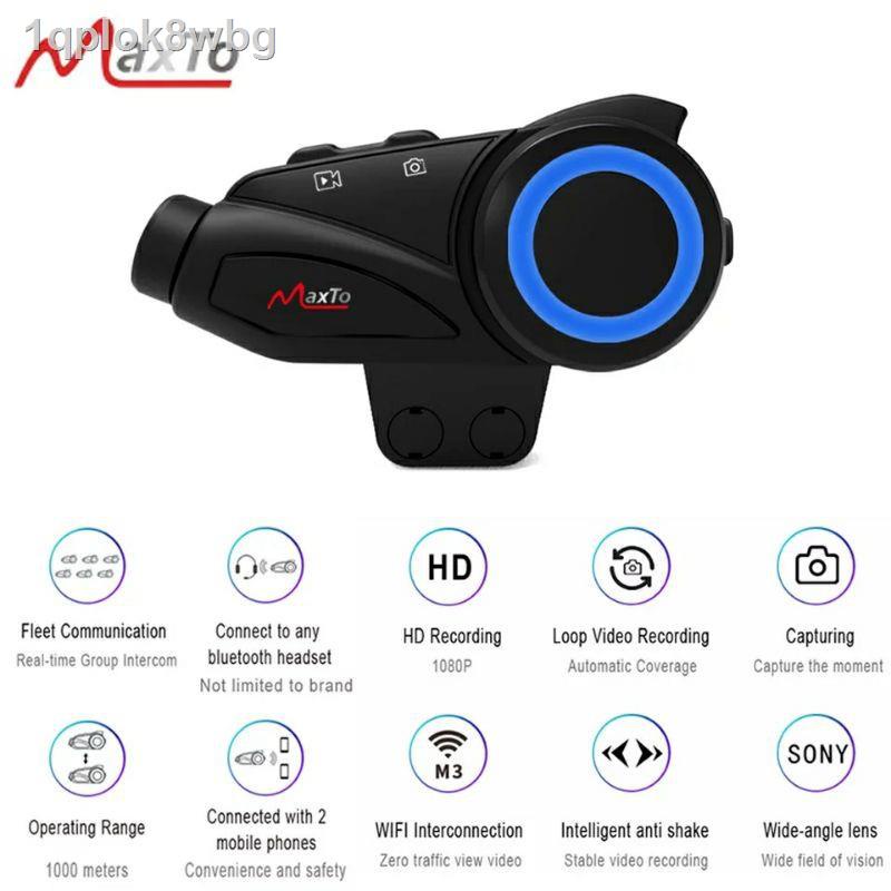 อุปกรณ์ของขวัญ☊บลูทูธติดหมวกกันน็อคมีกล้อง Maxto รุ่น M3 สินค้ารับประกัน 2 ปี By Vimoto Thailand ...