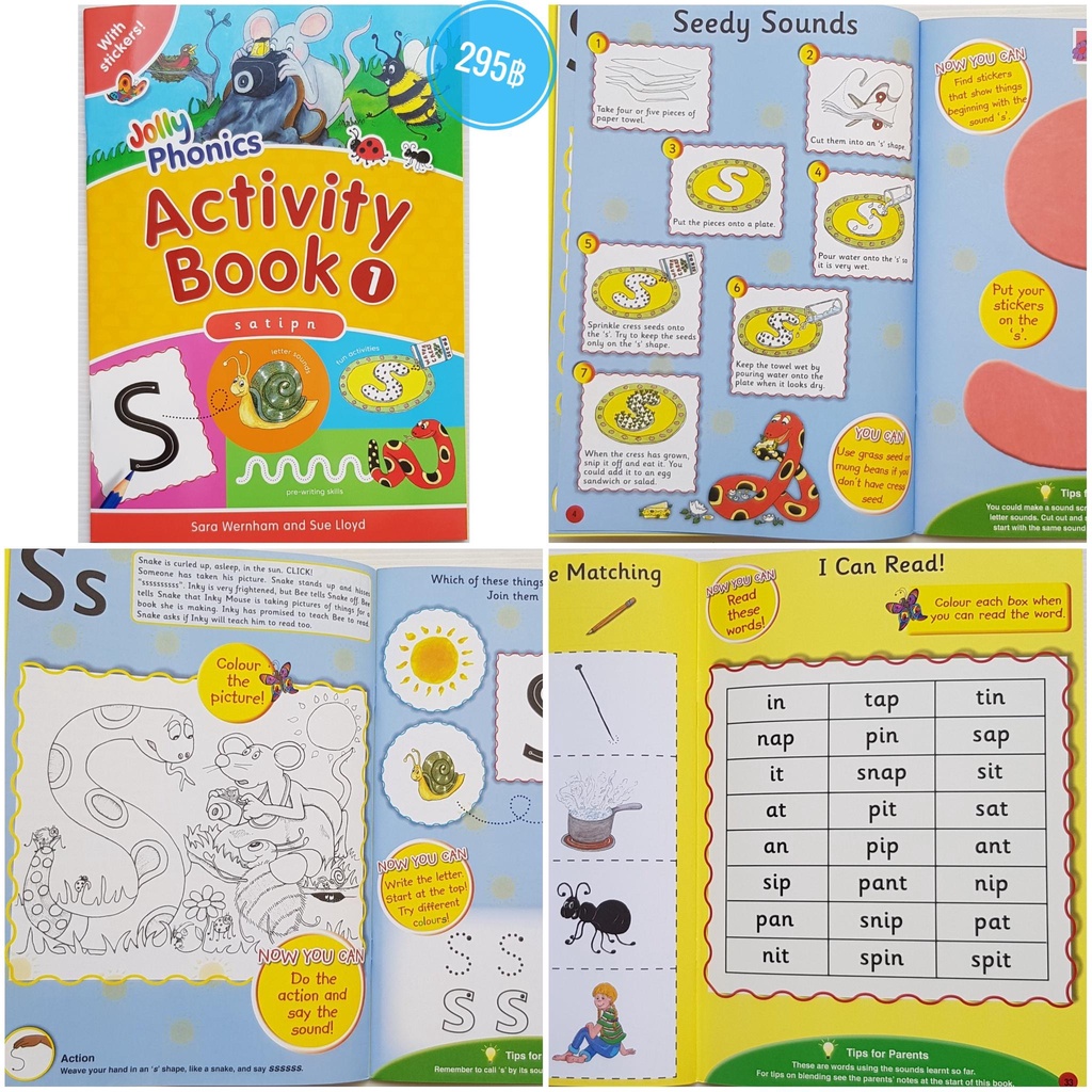 Jolly Phonics Activity Books set 1-7 Activities - jollybooks - ThaiPick