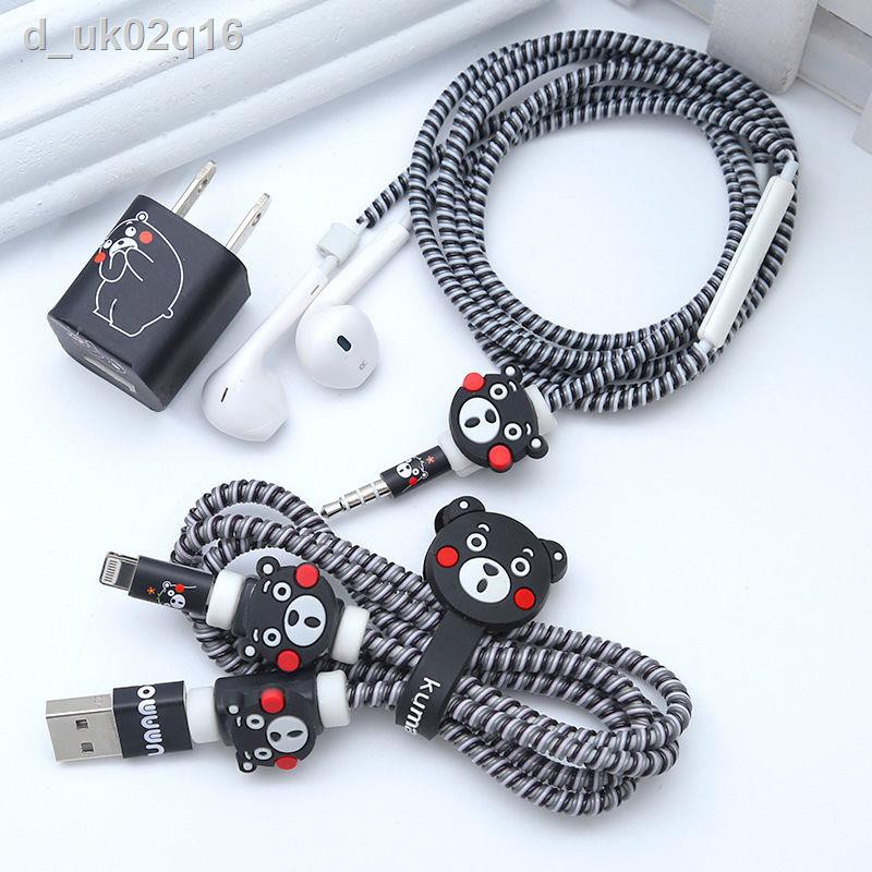 เคสป้องกัน ↂMobile phone line protection cover Apple 12 data Cartoon ...