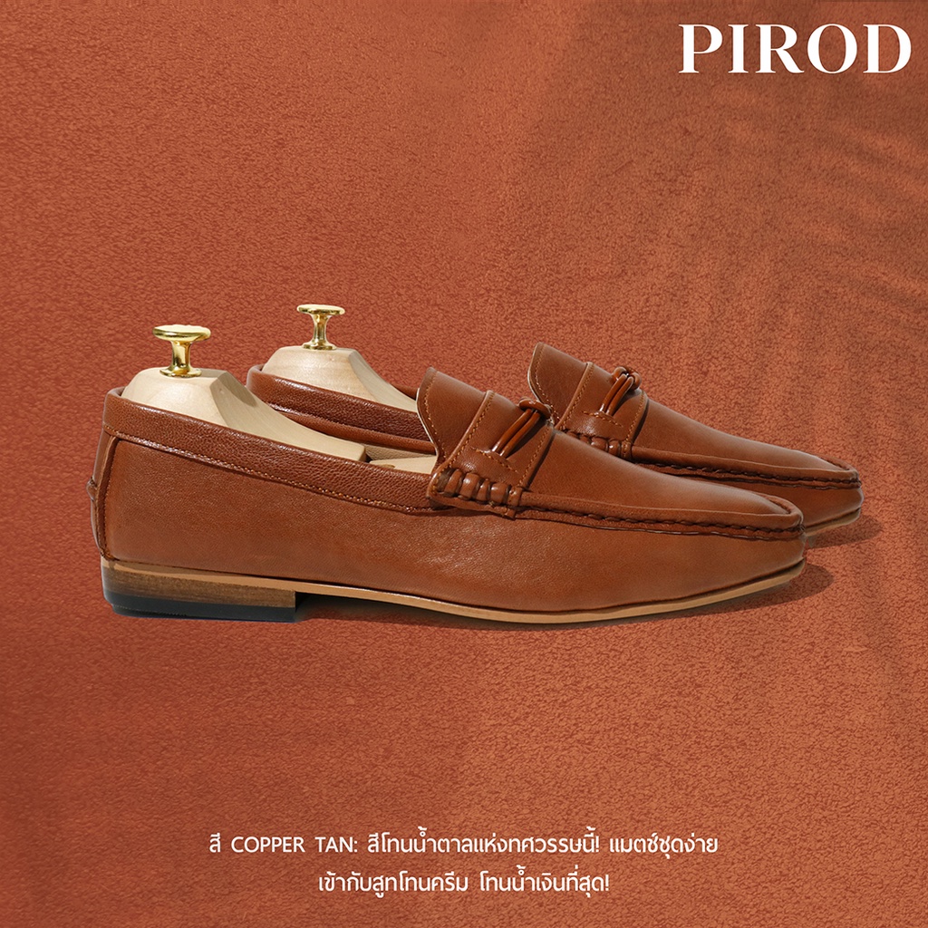BROWN STONE PIROD LOAFER COLLECTIONS - brown stone: Community of ...