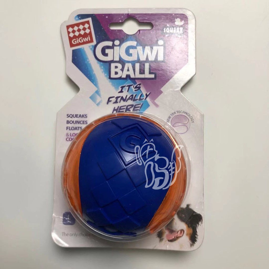 GiGwi Guiwei GBall Ball Dog Toy Sounding Pet Puppies Large Dogs Molar ...